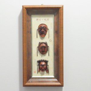 Accents | Framed Hahoetal Masks 3 Korean Traditional Mask Image Shadow ...